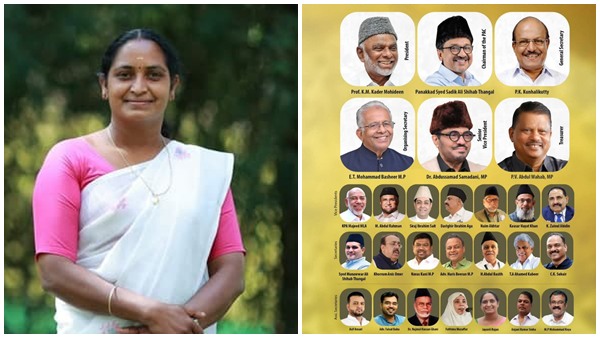 Iuml makes history by including two women, Jayanti Rajan and Fathima ...