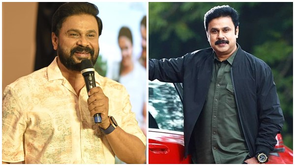 Dileep Holds The Star Magic Record: reveals Anoop John; Despite Many ...