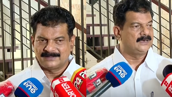PV Anvar Demanded Home and Forest Ministry If UDF Come to Power in 2026 ...