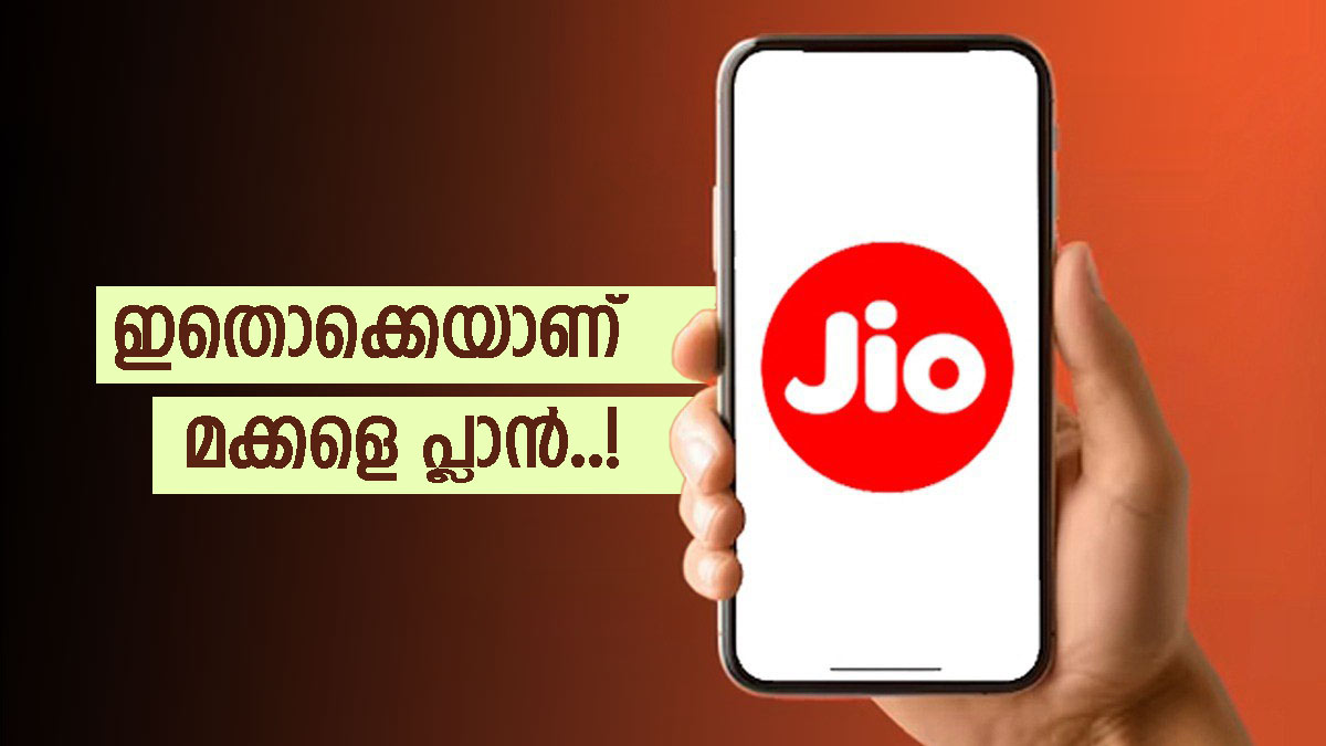 Jio Best Plans: Get 28 GB Data, Unlimited Call Valid For 14 Days At Rs 198 Only, Here's How It ...