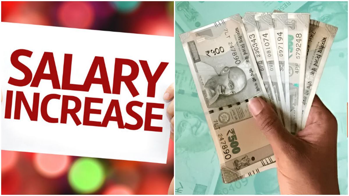 Salary Will Increase; Government Employees' Dearness Allowance (DA ...