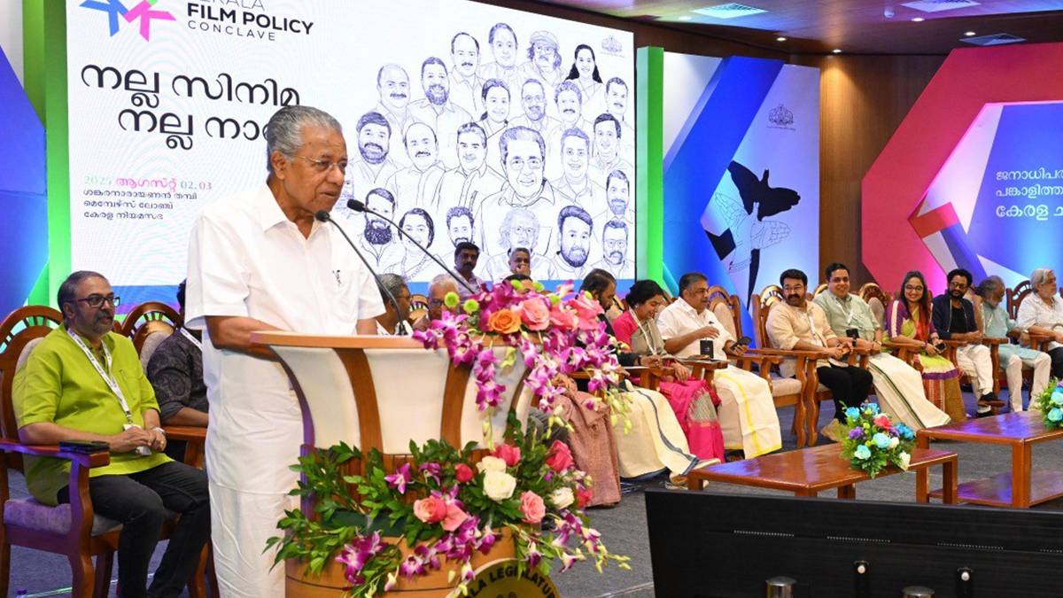 National Award Winning Film Misrepresents Kerala, Says Chief Minister ...