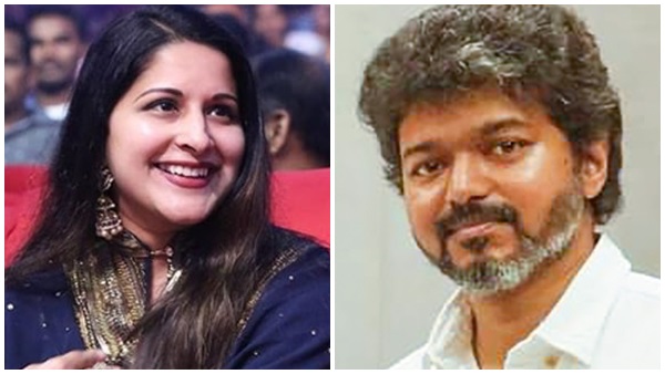 Vijay Wife Sangeetha Absence in Madurai Meet Is Buzz; Who Is She and Her Asset Details | വിജയുടെ ...