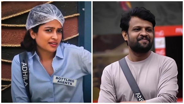 Bigg Boss Malayalam 7: Aneesh Fans Should Vote For Her, Not Kick Her Out: Why | ആദിലയെ ...