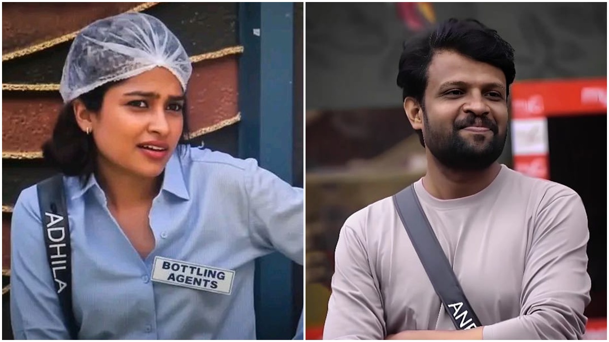 Bigg Boss Malayalam 7: Aneesh Fans Should Vote For Her, Not Kick Her Out: Why | ആദിലയെ ...