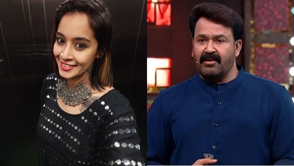 This contestant is Mohanlal's favourite in Bigg Boss Malayalam, Is ...