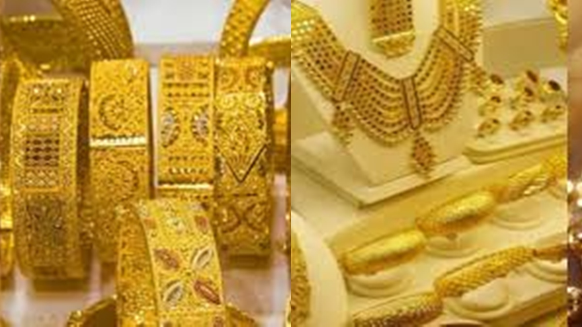 Gold Will Be Get For Just 4,205 per Gram and 33640 rs per-pavan; Here ...