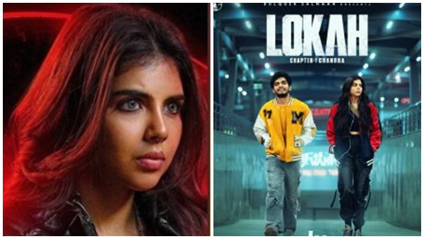 Lokah Movie Super Hit: Some Throwback Stories Of Kalliyankattu Neeli ...