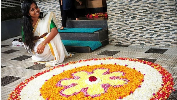 Uthradam Wishes | ഉത്രാടം ആശംസകള്‍ | Uthradam Malayalam Wishes | Happy ...