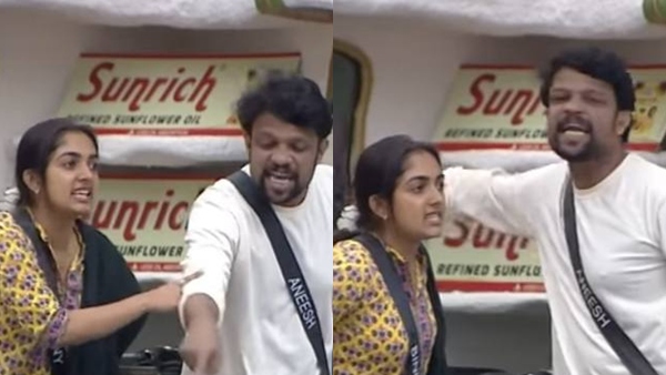 Bigg Boss Malayalam 7;'Aneesh's goal was not to Expose Binny; Shanavasalso toldthis to Adila and ...