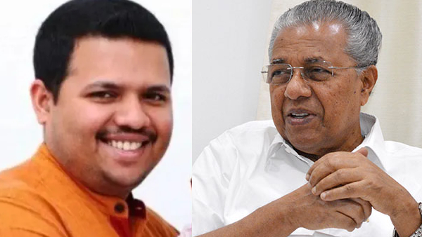 Pinarayi Vijayan Son Vivek Kiran Gets ED Notice; What Happened After ...