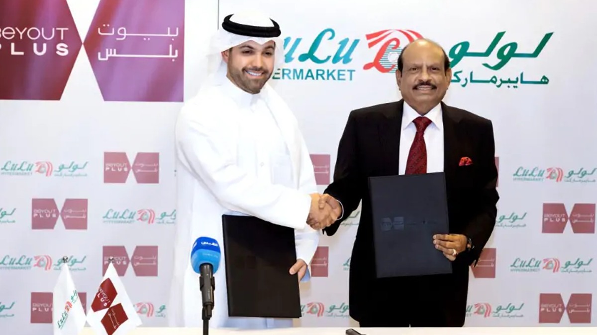 Lulu Becomes The First Company Invited To Join Kuwait’s Largest-Ever ...