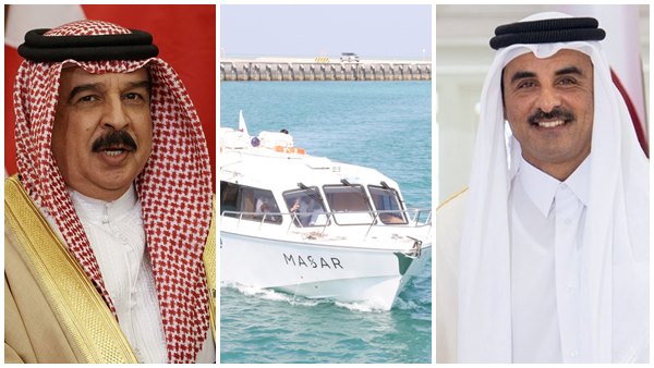 Bahrain Qatar Boat Trip; 2 Services Per Day, Ticket Price 265 Riyals ...