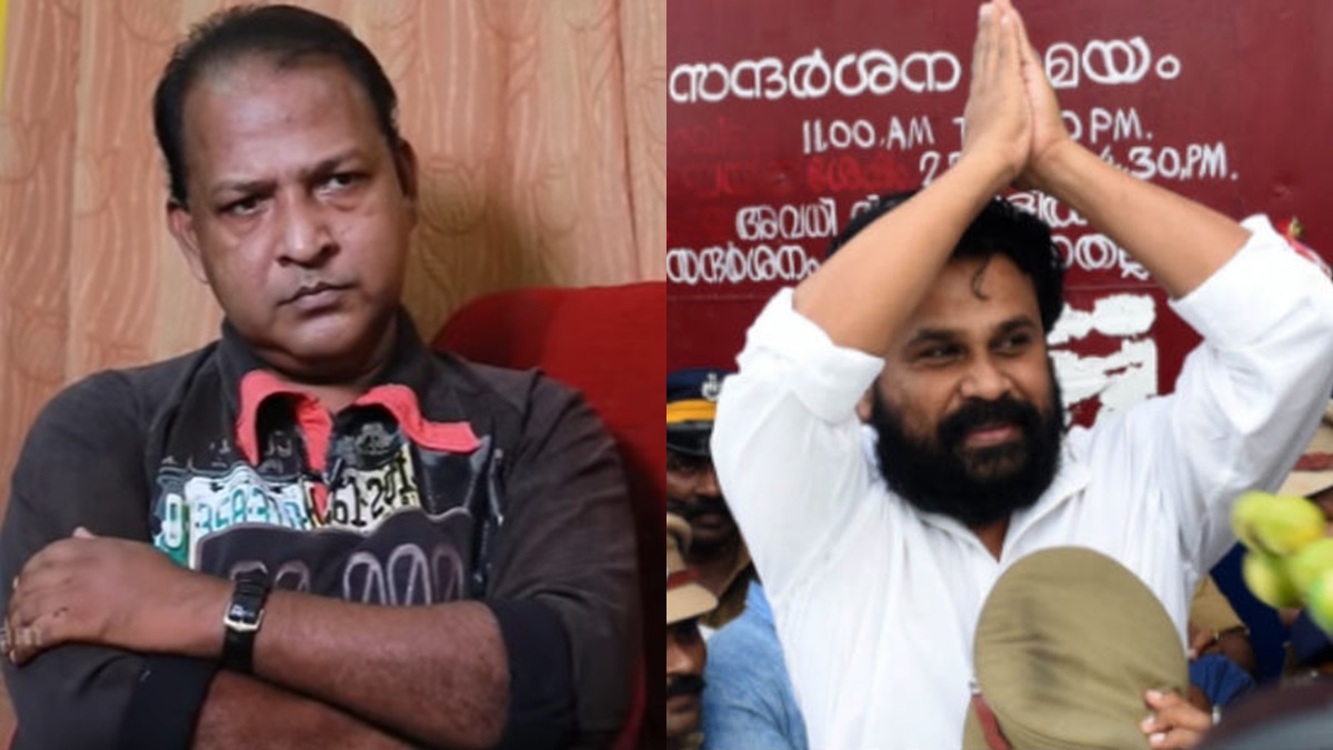 "Dileep said that he did it for another woman," This is what late ...