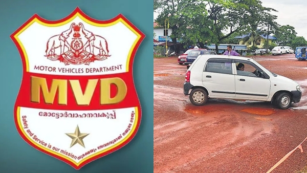 ഡ്രൈവിങ് ടെസ്റ്റിൽ വലിയ ഇളവ്: ഇനി മുതൽ 'എച്ച്' എടുക്കാൻ റിവേഴ്സ് ...