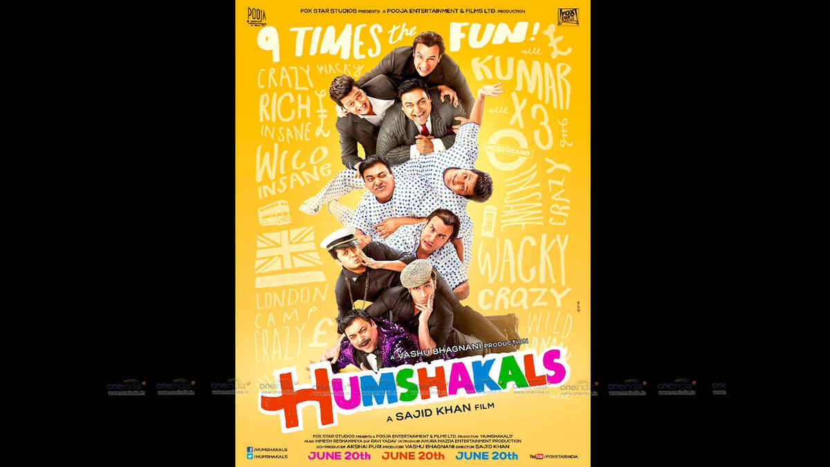 triple role bollywood movies - Oneindia Marathi