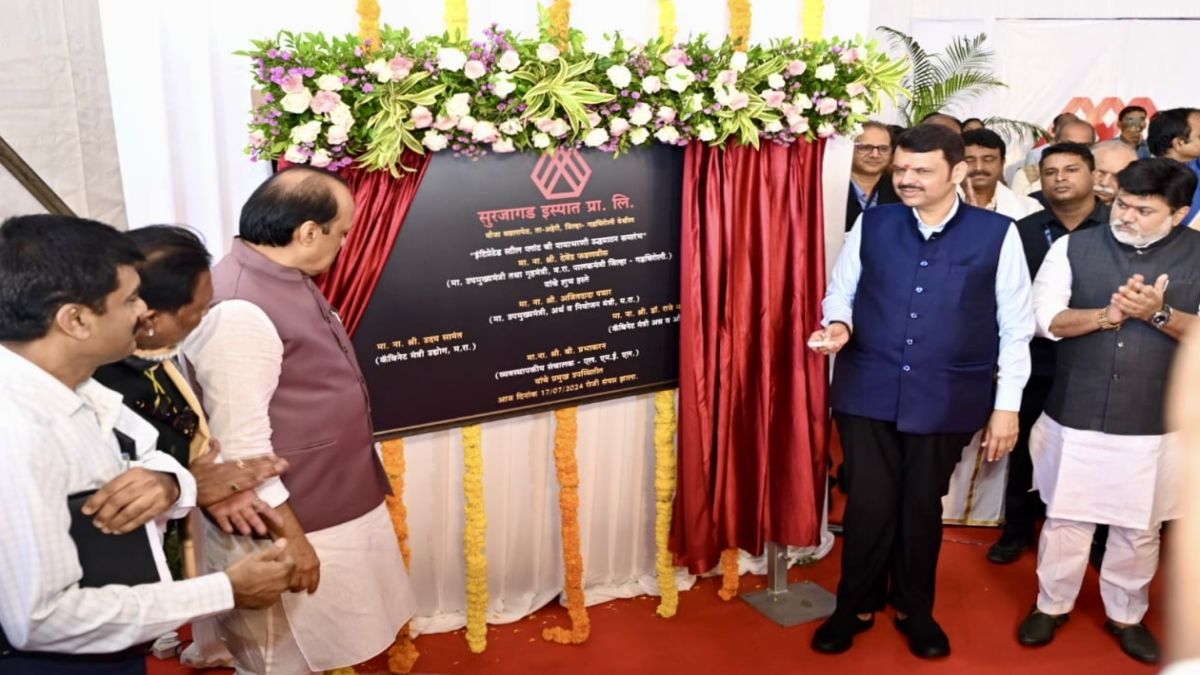 BhoomiPujan and foundation stone laying ceremony of Surjagad ISPAT Pvt ...