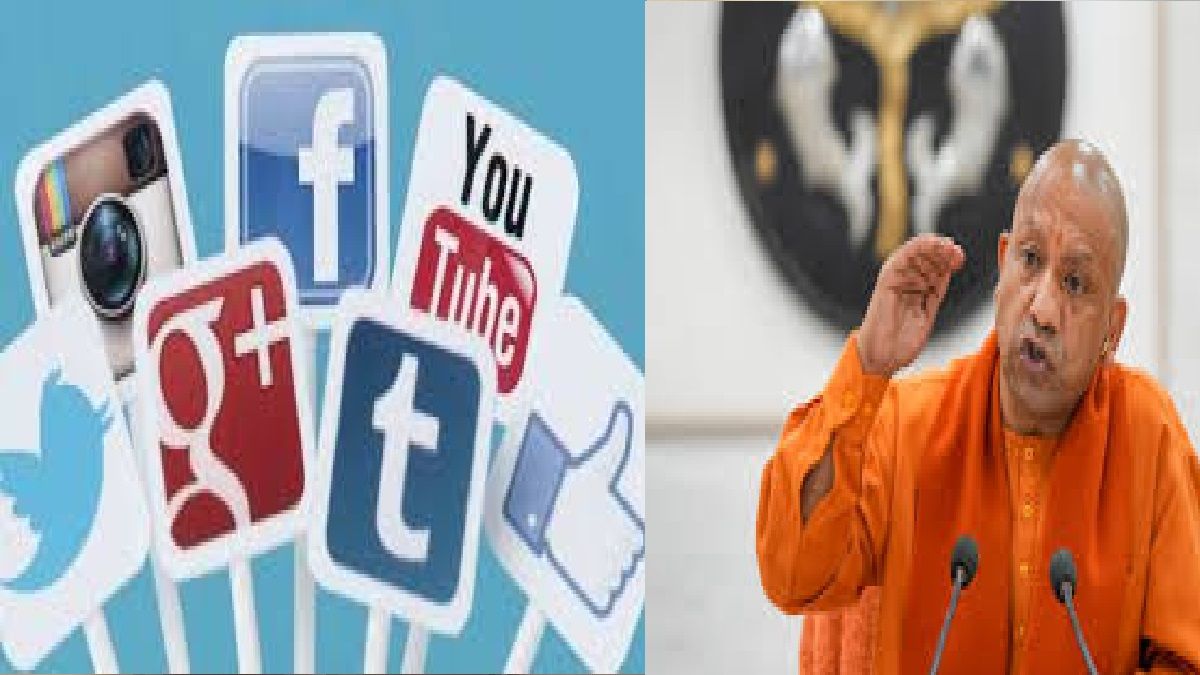 up cm Yogi Adityanath cabinet approves digital media policy highest ...