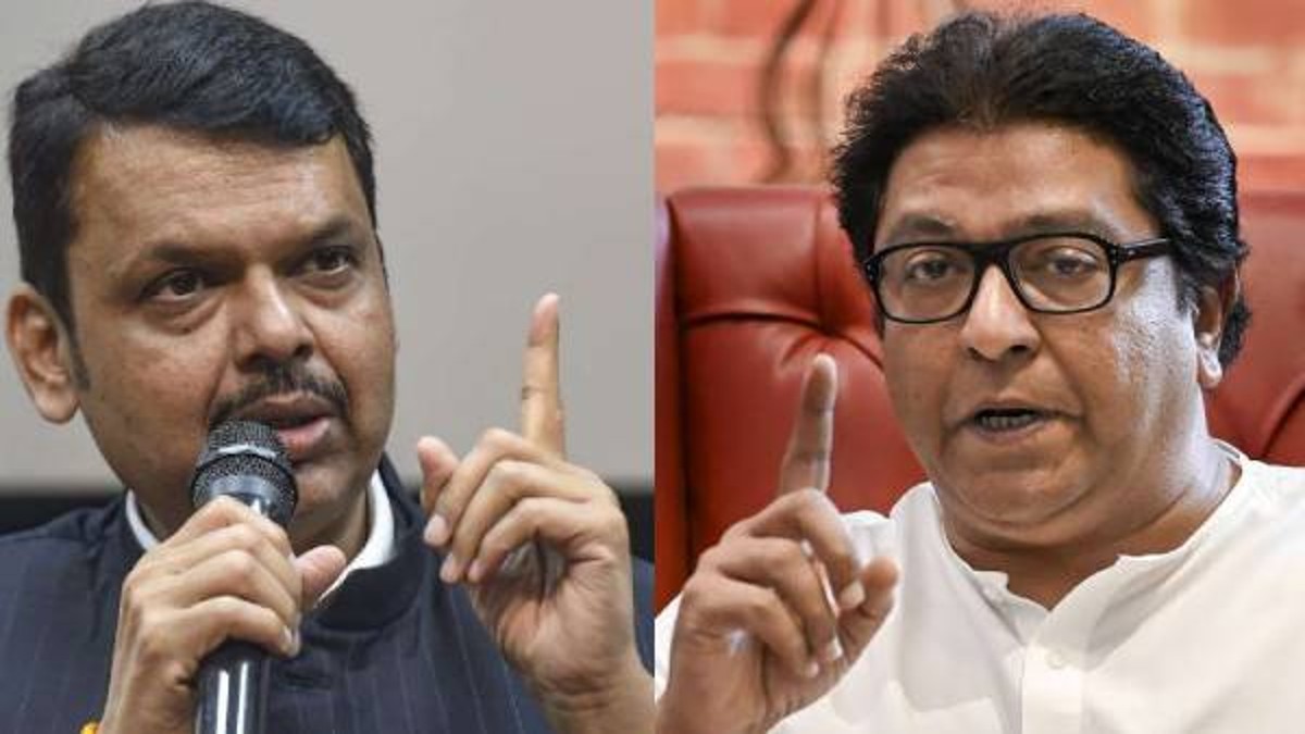 Devendra Fadnavis on Maharashtra Next CM over Raj Thackeray Statement ...