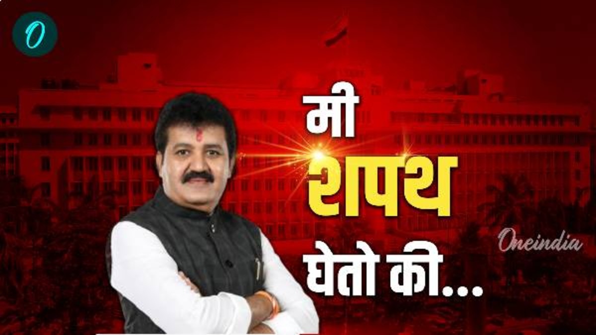 Sanjay Rathod Age Biography Family Education Caste, Net Worth and More ...