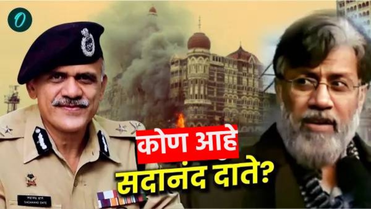 who is sadanand date nia chief interrogate tahawwur rana mumbai attack ...