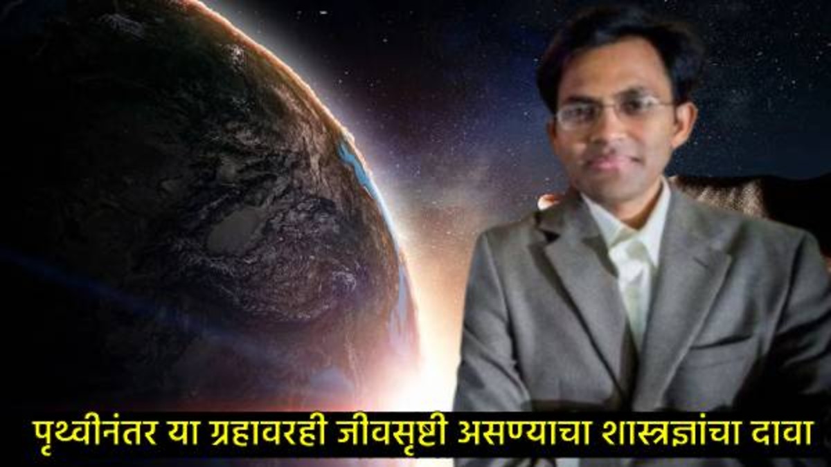 Who is Dr Nikku Madhusudan Indian origin scientist who discovered signs of life on the planet ...