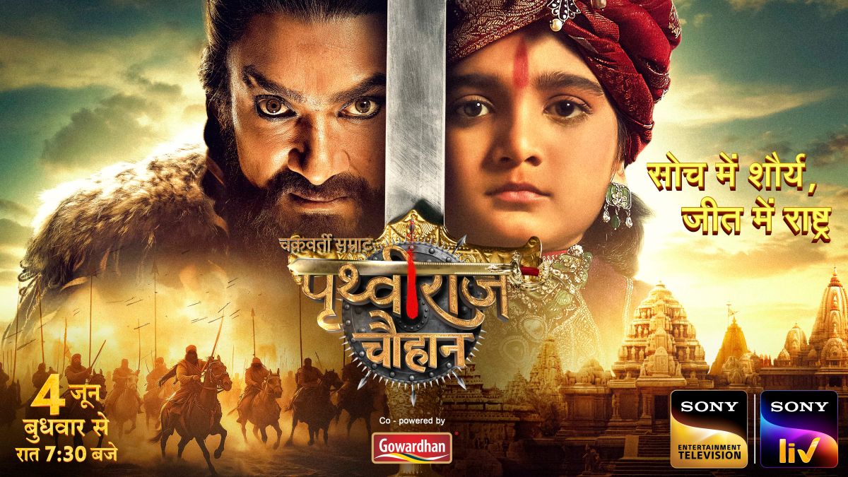 prithviraj chauhan sony tv premiere 4 june 2025 - Oneindia Marathi