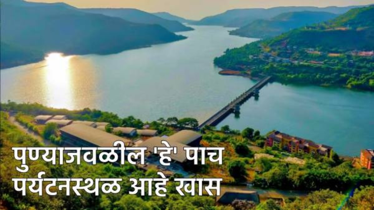 Pune top 5 monsoon tourist places Lonavala Khandala Mahabaleshwar ...