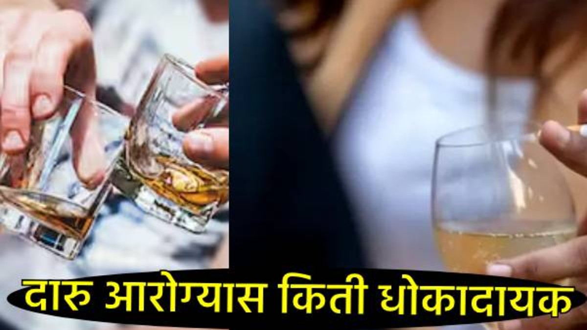 How does drinking alcohol affect the brain what diseases will it cause know everything ...