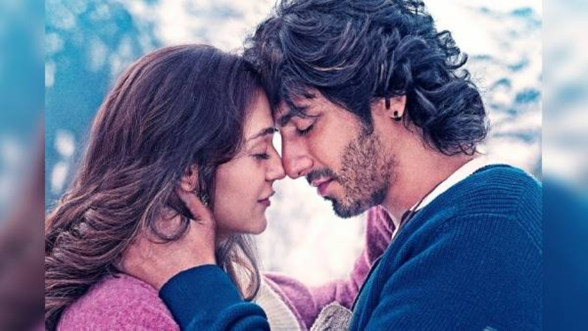 Saiyaara Box Office Collection Day fifth know how much earned on total 5 day in marathi ...