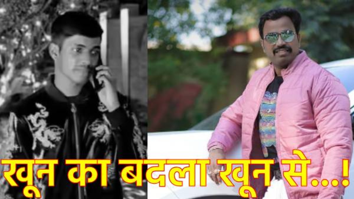 Who is Ayush Komkar who died in a gang war in Pune What is dispute ...