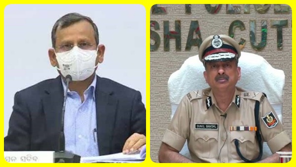 ଶ୍ରୀମନ୍ଦିର ରୋଷ ଘର ଚୁଲି ଭାଙ୍ଗିବା ଘଟଣା: ଜାଣନ୍ତୁ, କ’ଣ କହିଲେ ମୁଖ୍ୟଶାସନ ସଚିବ ...