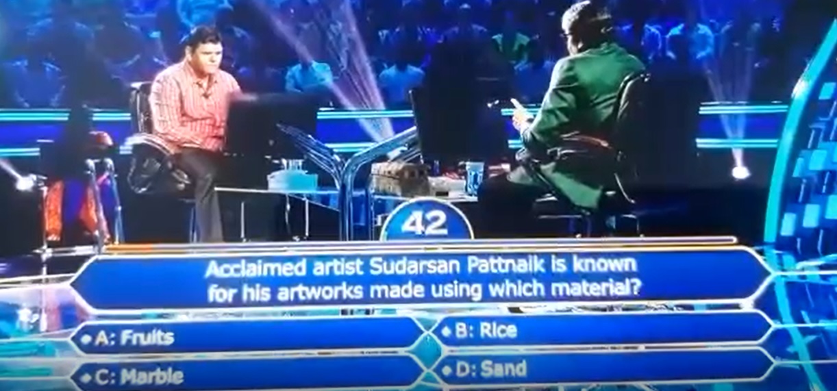 KBC'ରେ ବାଲୁକା ଶିଳ୍ପୀ ସୁଦର୍ଶନ ପଟ୍ଟନାୟକଙ୍କ କଳାକୃତିକୁ ନେଇ ପ୍ରଶ୍ନ କଲେ ...