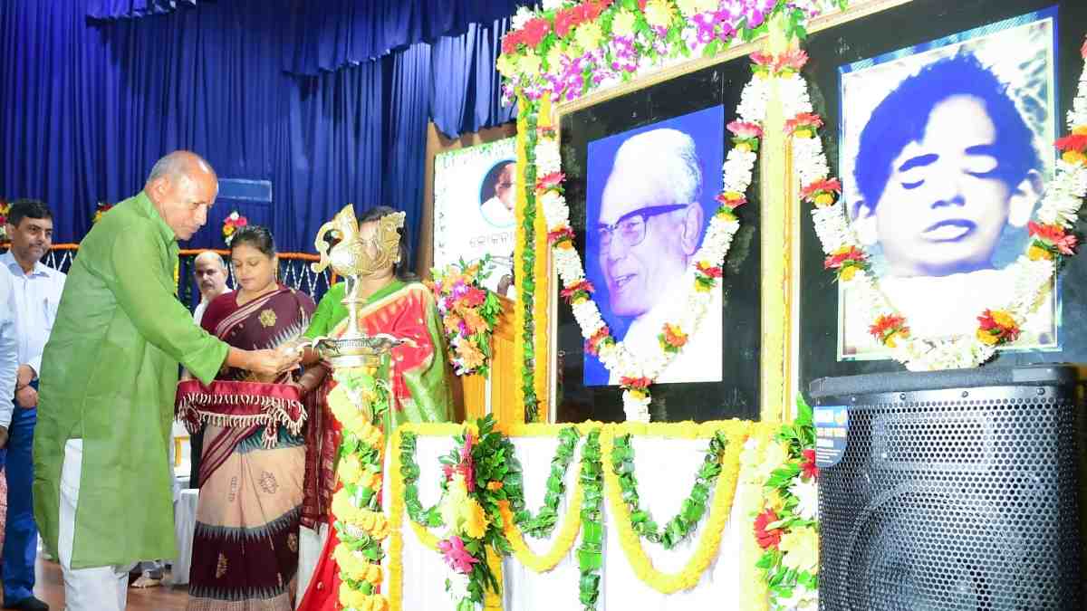 ରାଜ୍ୟସ୍ତରୀୟ ଲୋକନାୟକ ଜୟପ୍ରକାଶ ନାରାୟଣଙ୍କ ଜୟନ୍ତୀ ଓ ଶହୀଦ ବାଜିରାଉତଙ୍କ ...