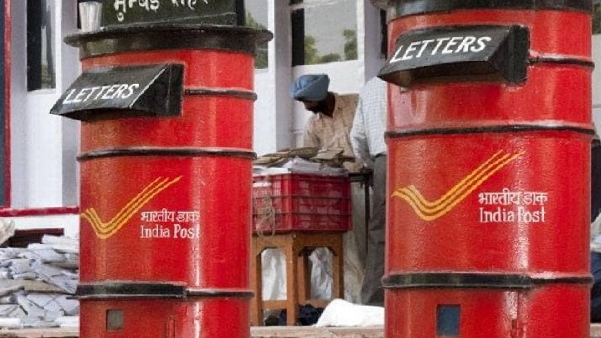 ନୂଆ ଡାକ ଆଇନ ବଦଳାଇବକି ଝୁଲା ଡାକ ବାକ୍ସର ଭାଗ୍ୟ? | Will the new postal law ...