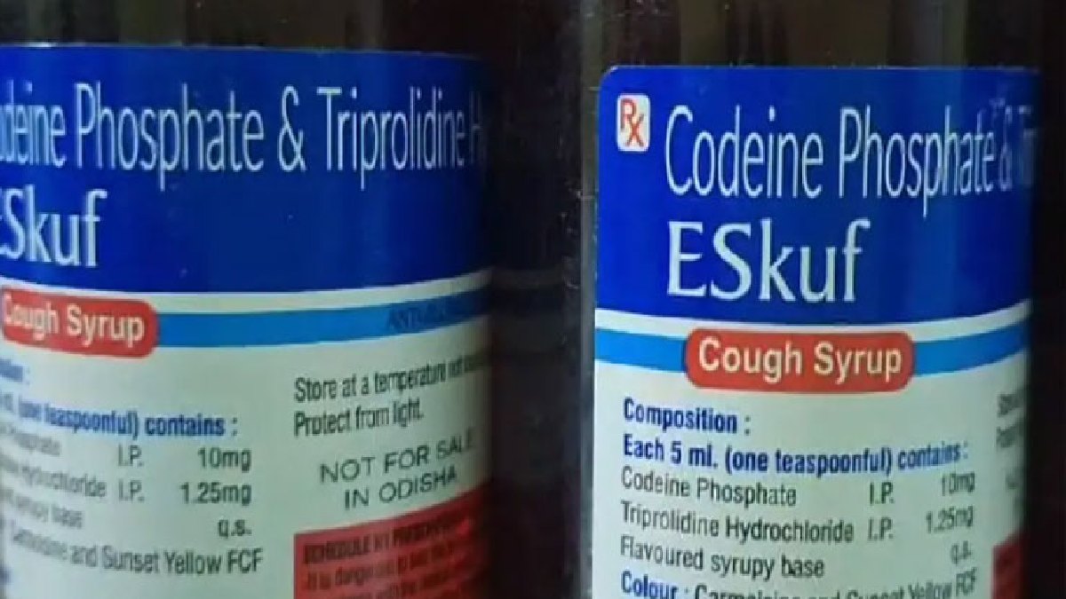 ନୂଆପଡ଼ାରେ ନିଷିଦ୍ଧ ୧୨୦ ବୋତଲ କଫ ସିରପ ଜବତ | Banned cough syrup seized in ...