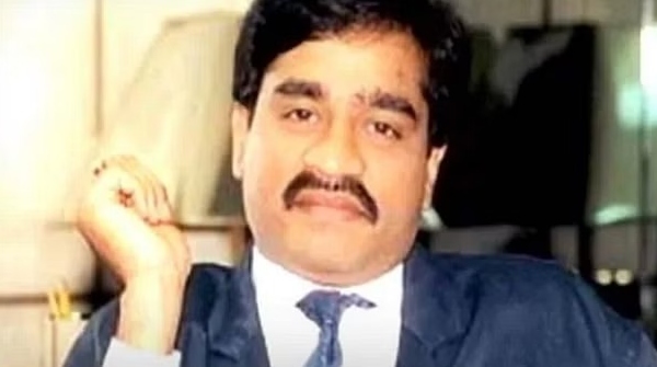 ନିଲାମ ହେବ ଅଣ୍ଡରୱାର୍ଲ୍ଡ ଡନ୍ ଦାଉଦର ଘର | underworld don Daud house to be ...