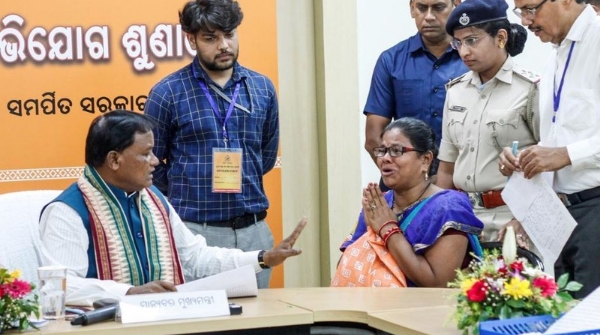 ମୁଖ୍ୟମନ୍ତ୍ରୀଙ୍କ ଅଭିଯୋଗ ଶୁଣାଣି ଆଜି ବନ୍ଦ: ଆଜିଠୁ ବିଧାନସଭାର ପ୍ରଥମ ଅଧିବେଶନ ...