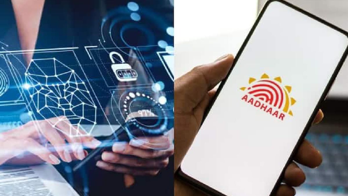 ଏଣିକି ଆଧାର କାର୍ଡର ନାହିଁ ଆବଶ୍ୟକତା: Virtual ID ଦ୍ୱାରା ହେବ ସମସ୍ତ କାର୍ଯ୍ୟ ...