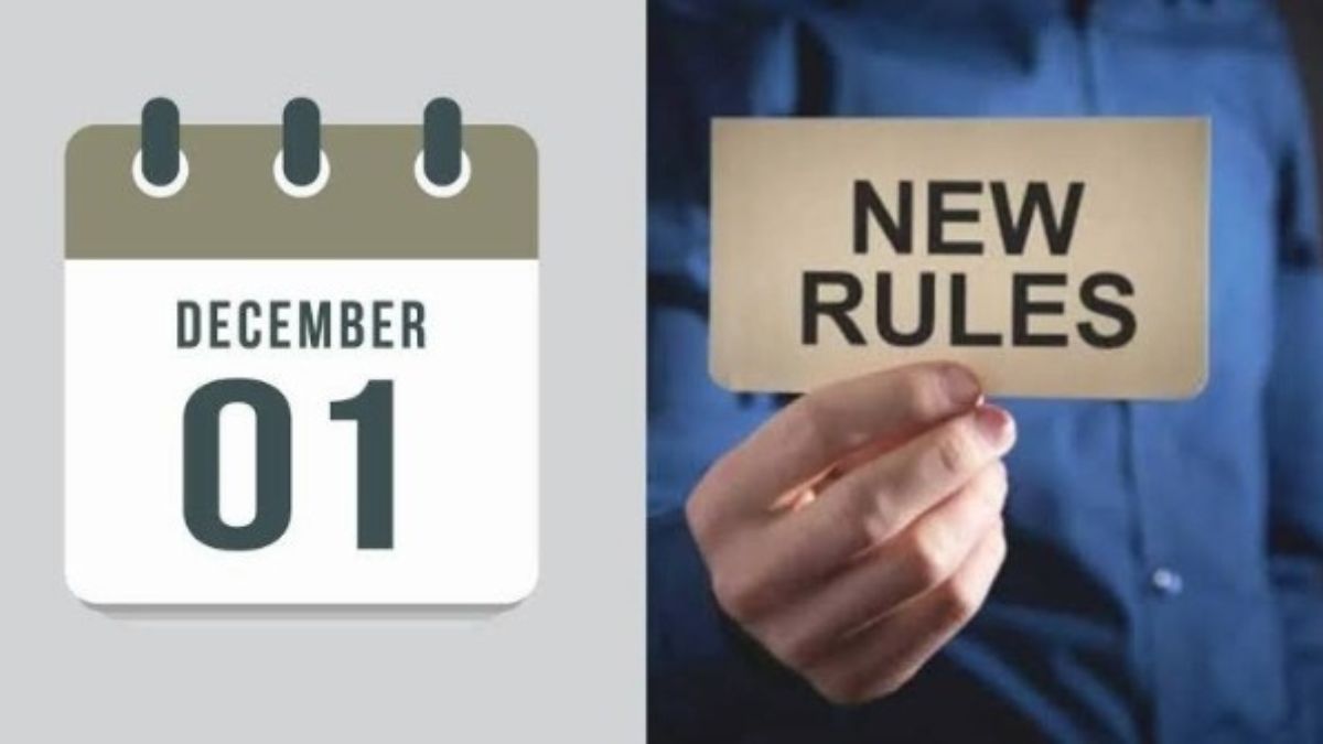 New Rule From December: ଡିସେମ୍ବର ପହିଲାରୁ ଏହି ସବୁ ନିୟମରେ ହେବ ପରିବର୍ତ୍ତନ ...