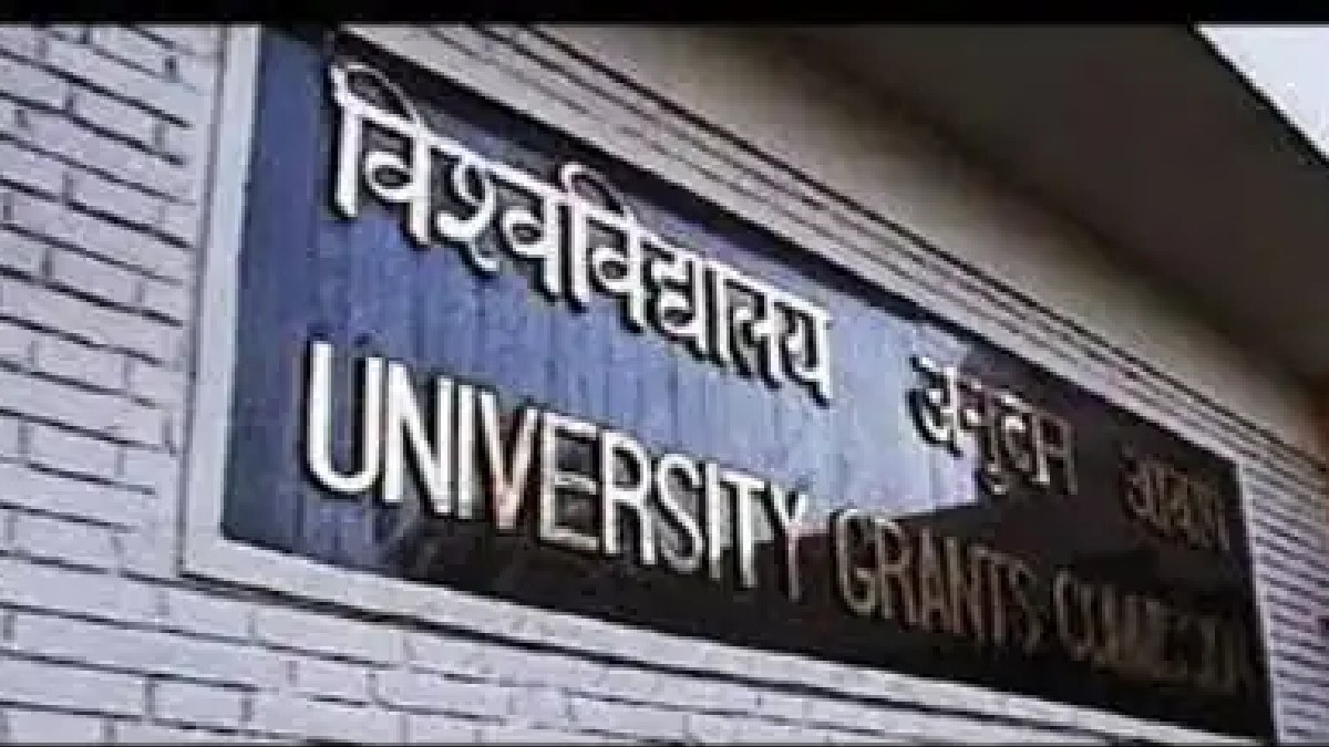 ସୌମ୍ୟାଶ୍ରୀ ମୃତ୍ୟୁ ମାମଲା : UGC ପକ୍ଷରୁ ଫ୍ୟାକ୍ଟ ଫାଇଣ୍ଡିଂ କମିଟି ଗଠନ, ୭ ଦିନ ...