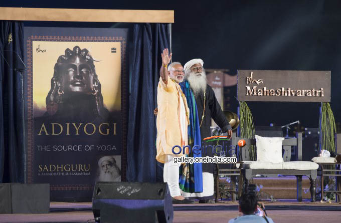 PM Narendra Modi Unveils 112-Foot Shiva Statue In Coimbatore - Oneindia