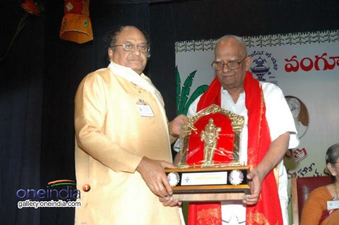 PHOTOS: Jnanpith Awardee C Narayana Reddy's Journey In Pictures- Latest ...