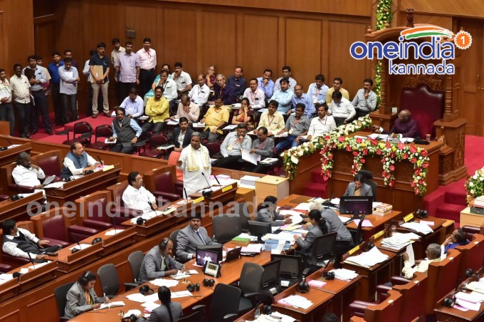 Karnataka, Assembly, Winter, Belagavi - Oneindia