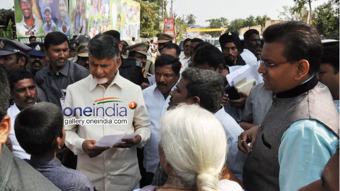 PHOTOS: AP CM N CM N Chandrababu Naidu And His Family Celebrates ...