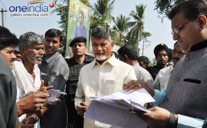 PHOTOS: AP CM N CM N Chandrababu Naidu And His Family Celebrates ...