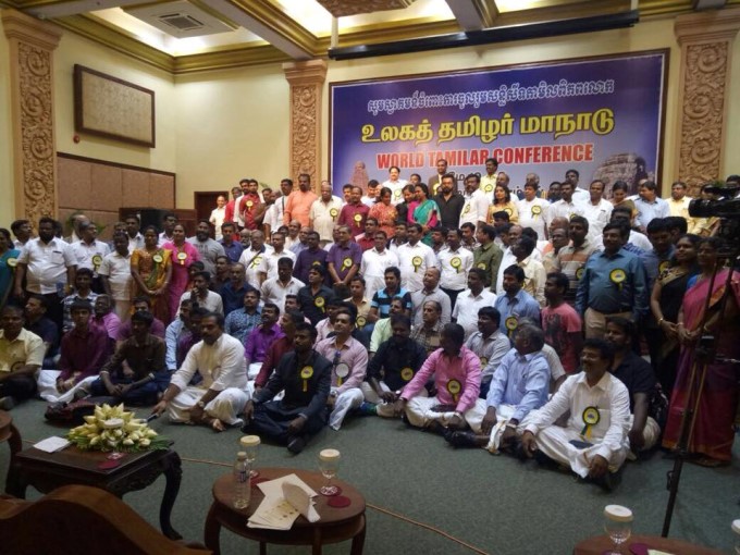 PHOTOS: World Tamil Conference 2018 - Latest Photos, Pictures, Images ...