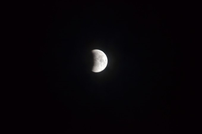 Blood Moon: Lunar Eclipse 2018- Latest Photos, Latest Lunar Eclipse ...