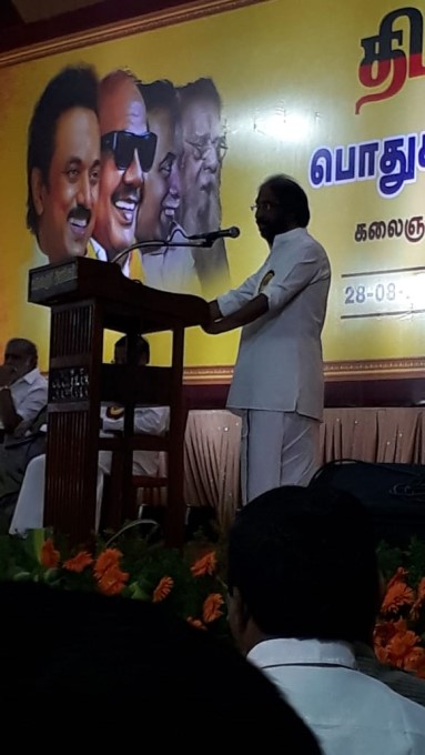 PHOTOS: MK Stalin Elected As President Of DMK - Latest Photos, Pictures ...