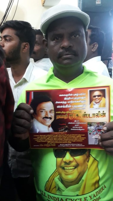 PHOTOS: MK Stalin Elected As President Of DMK - Latest Photos, Pictures ...